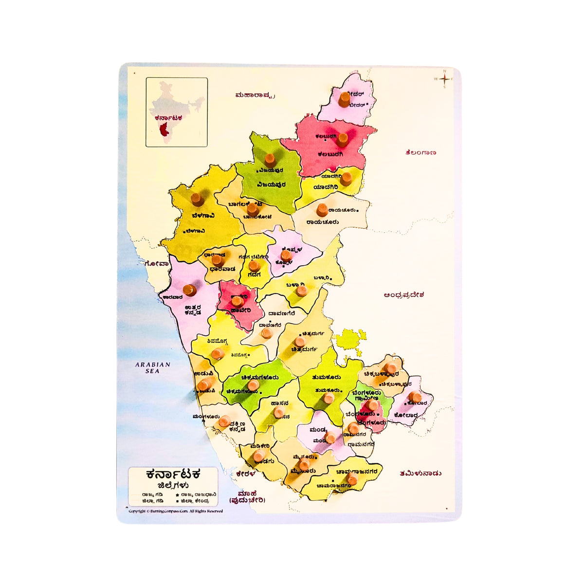 Montessori Karnataka State Map Board – District Identification Puzzle ...